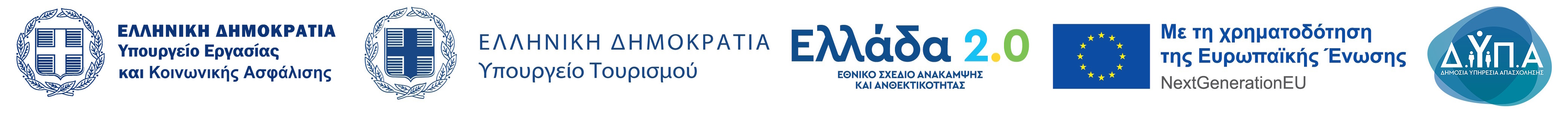 Ολοκληρωμένο Σύστημα Τηλεκατάρτισης ΚΕΝΤΡΟ ΠΑΙΔΕΙΑΣ ΚΑΙ ΠΟΛΙΤΙΣΜΟΥ ΚΕΚ